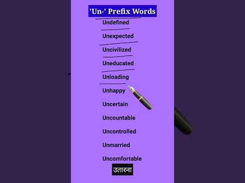 un prefix words | prefix un | how to make un prefix words | #prefix #prefixwords #vocab #vocabshorts