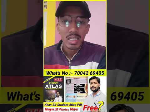 KHAN SIR Atlas Pdf Free Download in Telegram #atlas #khansir