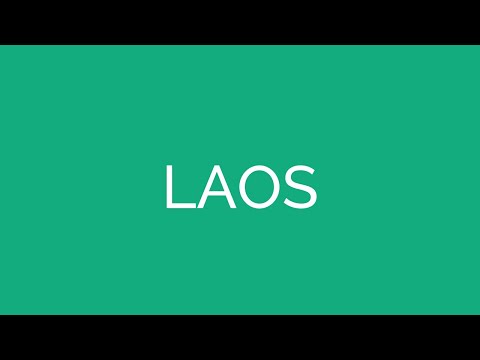 How To Pronounce Laos