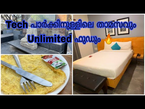 Stay At Manayata Tech Park Bangalore| Unlimited Breakfast From Rooftop Restaurant #bangalore