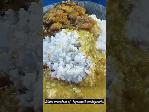 Maha prasadam of Jagannath Mahaprabhu #mahaprasadam #puri