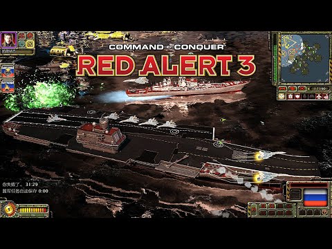 Steam Community :: Command & Conquer™ Red Alert™ 3