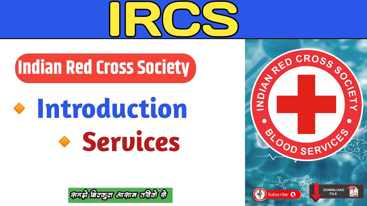 IRCS | Indian Red Cross Society | Nursing Lecture