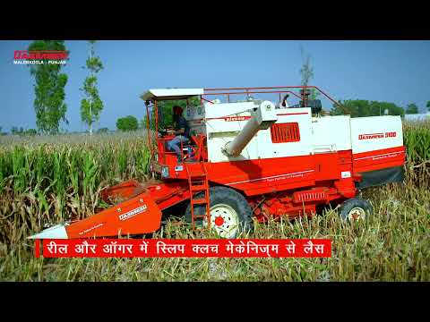 Maize Harvester at Best Price in India