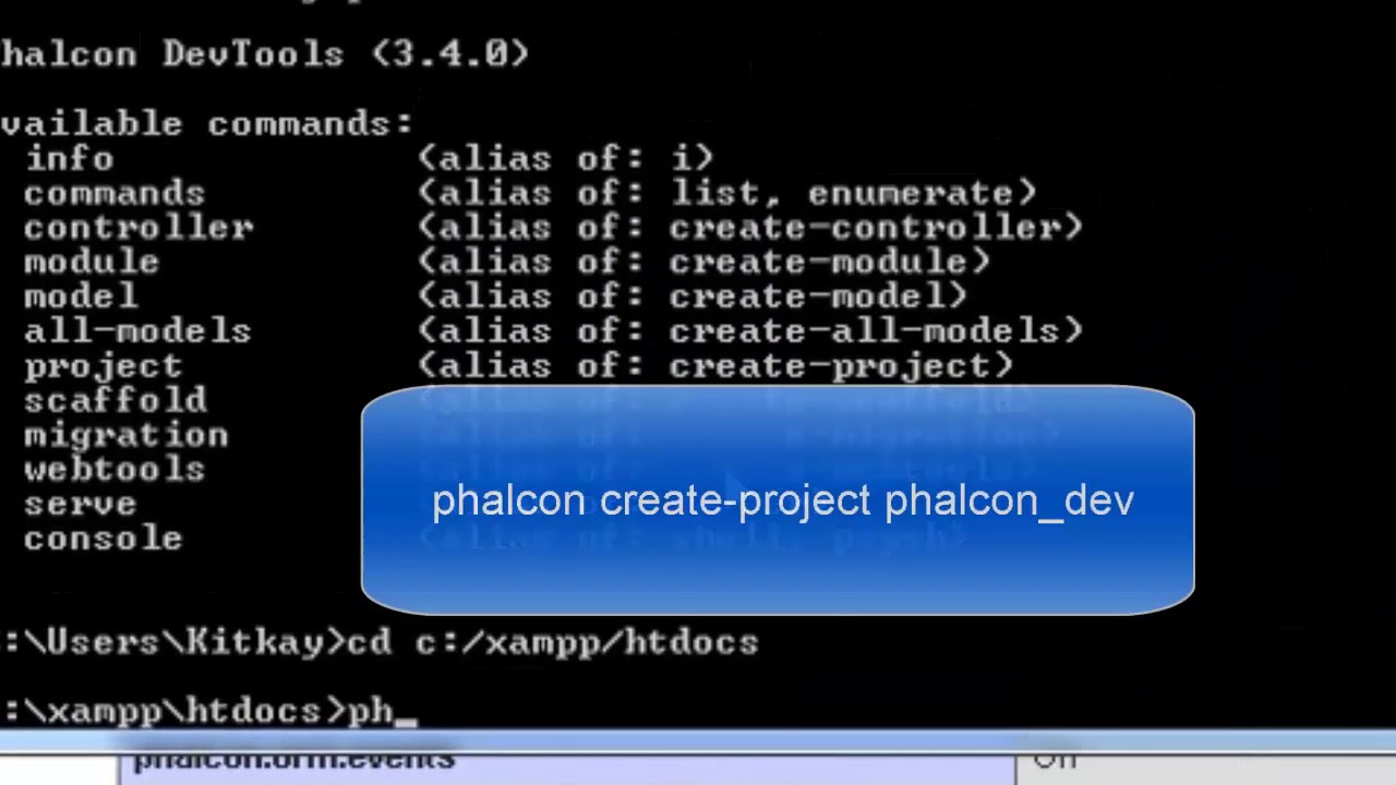 Phalcon Devtools Master - create project