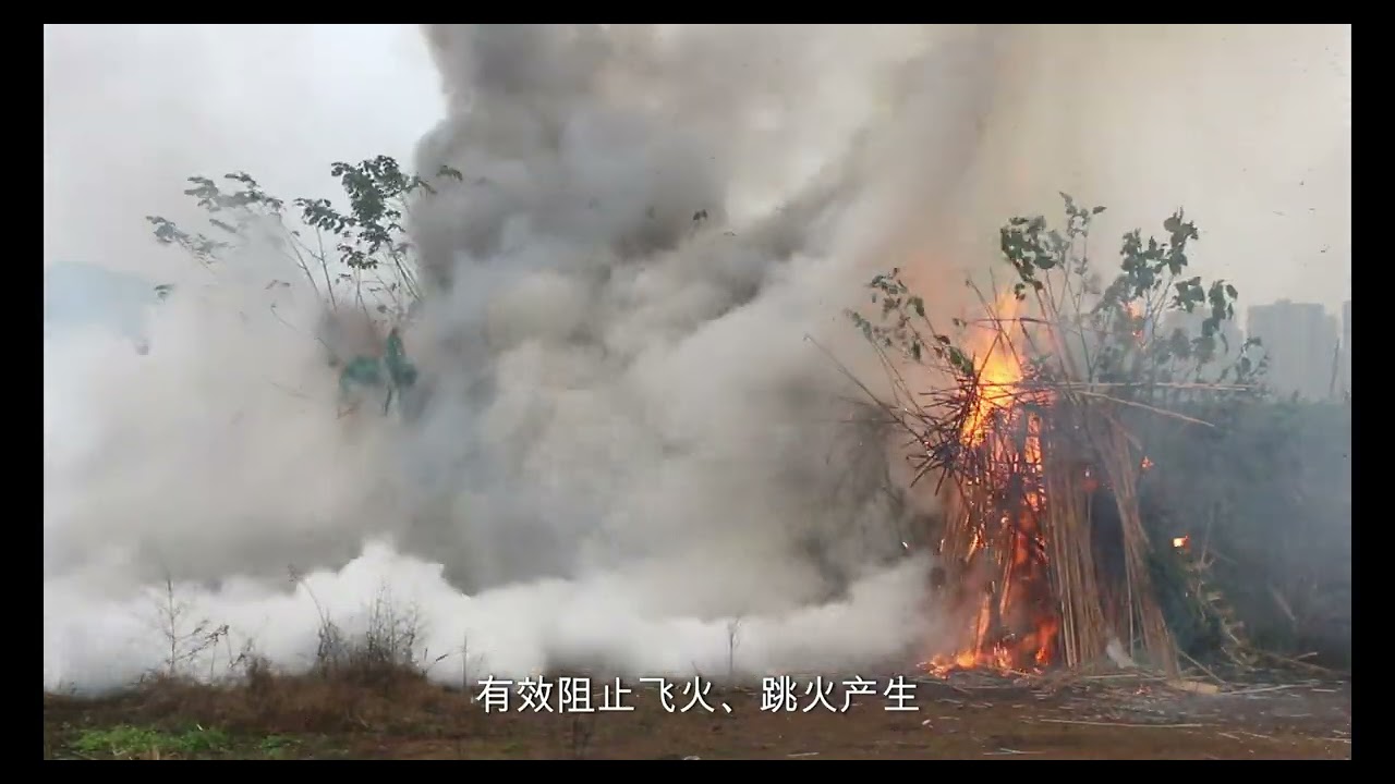Forest fire extinguishing application drones