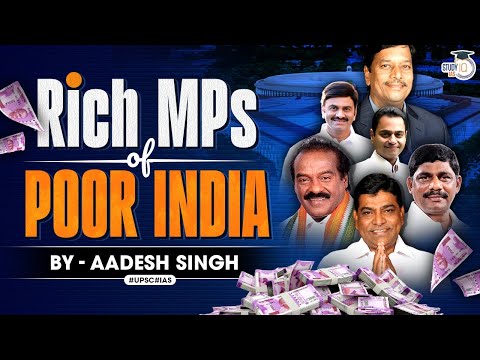 Why are Indian MPs so Rich? Salary, Allowances and Pension of MPs | Parliamentary privileges