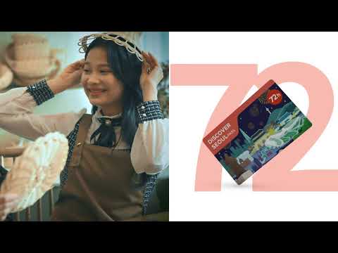 [EN] Discover Seoul Pass (Short Version)