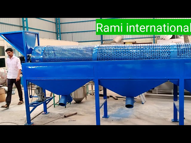 Cashew Sizing Machine - Raw Cashew Sizing Machine Manufacturer from ...