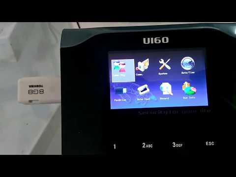 Mantra Biometric Machine - Latest Price, Dealers & Retailers in India