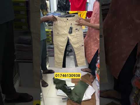 Men's Stylish cargo PantFabrics: Kaizer cotton 2% spandexExport fabric Size 30 32 34 36 01746130938