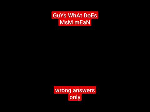 what does msm mean