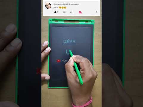 #namelogo #Usha name logo