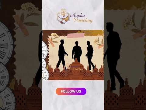 पंचतंत्र की कहानी | भाग - 1 #trending #ai