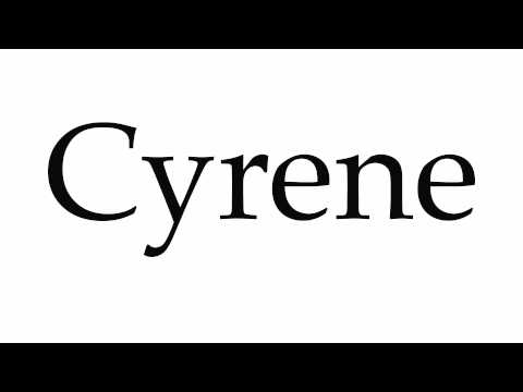 How to Pronounce Cyrene