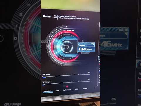 Do you use Asus Armoury Crate?