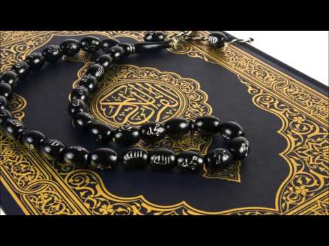 All Sections of Quran in Urdu on The Topic of "Veil" "Pardah"