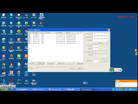 IP Camera Lost password to restore the default factory settings