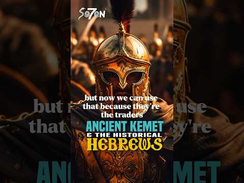 The Romans Become the Hebrews?