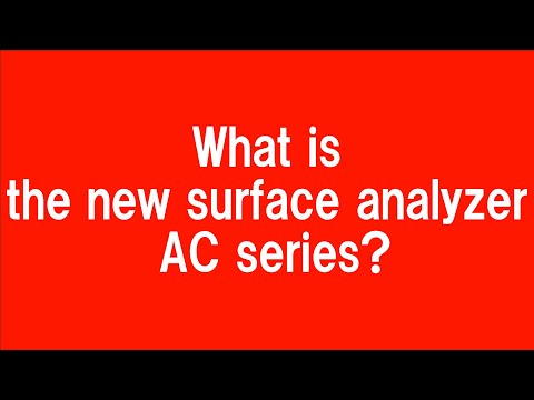 【AC-2S】new surface analyzer AC series in JASIS 2022