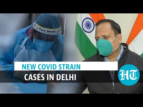 New Covid strain: 4 cases in Delhi at LNJP hospital, health minister confirms