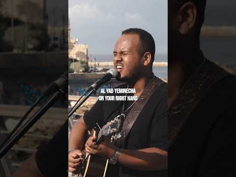 Psalm 121 - Live worship during war from Israel🇮🇱🕊️🙏🏾 #hebrewworship #israel #yeshua #hebrew