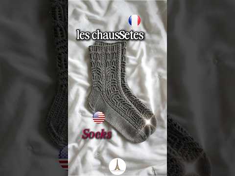 πΊπΈ π«π· Socks 𧦠- FRENCHTIONARY (English French Visual Dictionary)