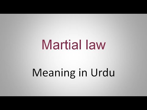 Martial law | Meaning In Urdu