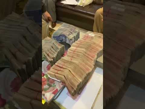 Bundle of money | More than 200000 dollars | 5000 currency notes pakistani