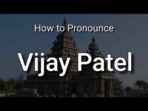 Vijay Patel - Pronunciation and Meaning