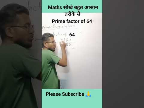 Prime factor of 64 #shorts #mathsbyshoebsir
