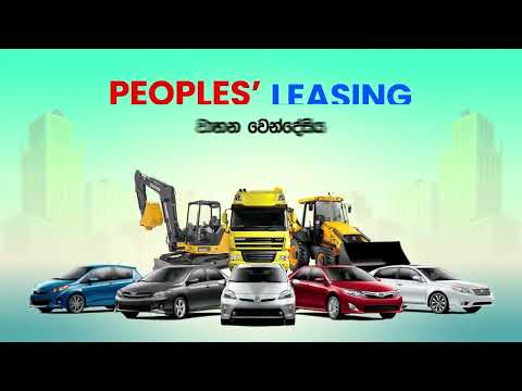 People's Leasing PLC - Vehicle Auction 10th December 2022