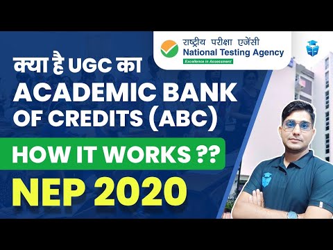 Kya Hai Academic Bank of Credits? How it Works? | UGC NET 2023 Paper1 by Shiv Sir | JRFAdda