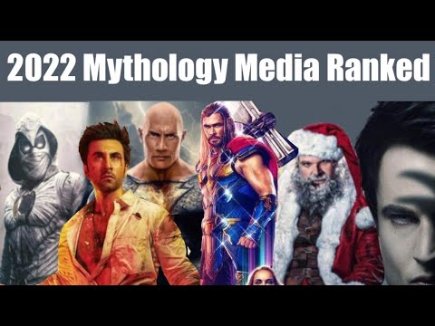 Mythology Movies/Shows of 2022 Ranked