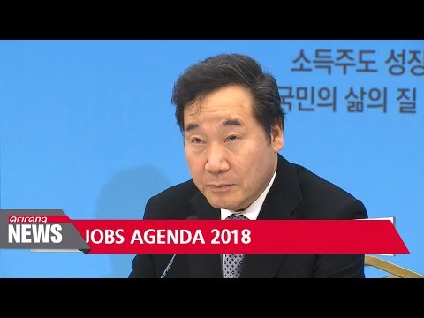 Ministries of labor and SMEs lay out 2018 action plans for prime minister