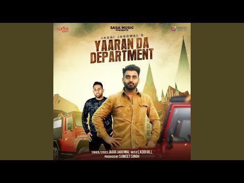 Yaaran Da Department
