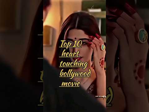 TOP 10 BEST LOVE STORY MOVIES BOLLYWOOD ???? #trending #viral #ytshorts