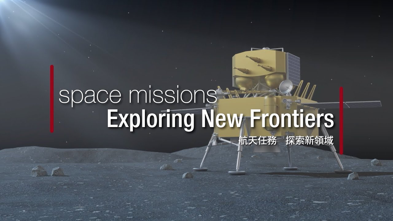 Pioneering Innovations in Deep Space Research