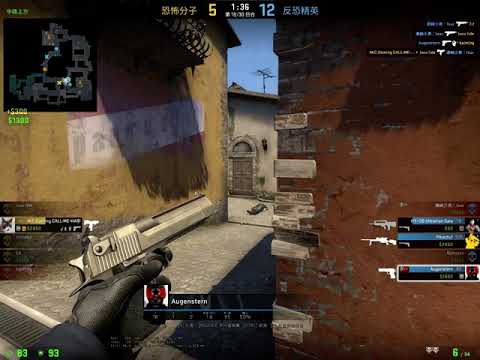 Steam Community :: Video :: Counter-strike Global Offensive | 用GEFORCE摄制