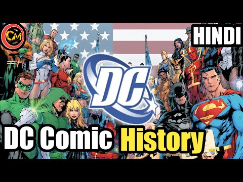 DC COMICS FULL FORM || DC COMICS HISTORY || #ChildMemoris