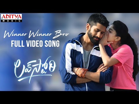 #WinnerWinnerBro Full Video Song|Love Story Songs|Naga Chaitanya,Sai Pallavi|SekharKammula| Pawan Ch