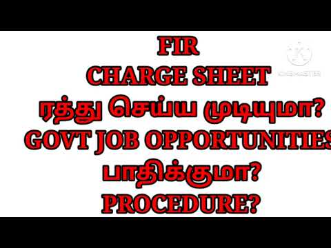 FIR CHARGE SHEET Cancel@VithivilakagaThigazh18