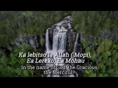 Al Fâtiha Sesotho / English