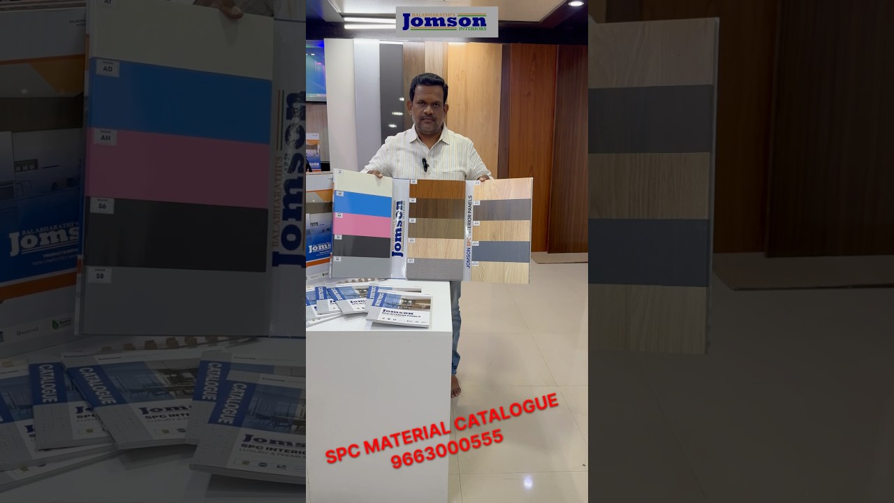 New Jomson SPC Material Sample And Catalogue Design, Jomson SPC Material Colours PDF Download Link