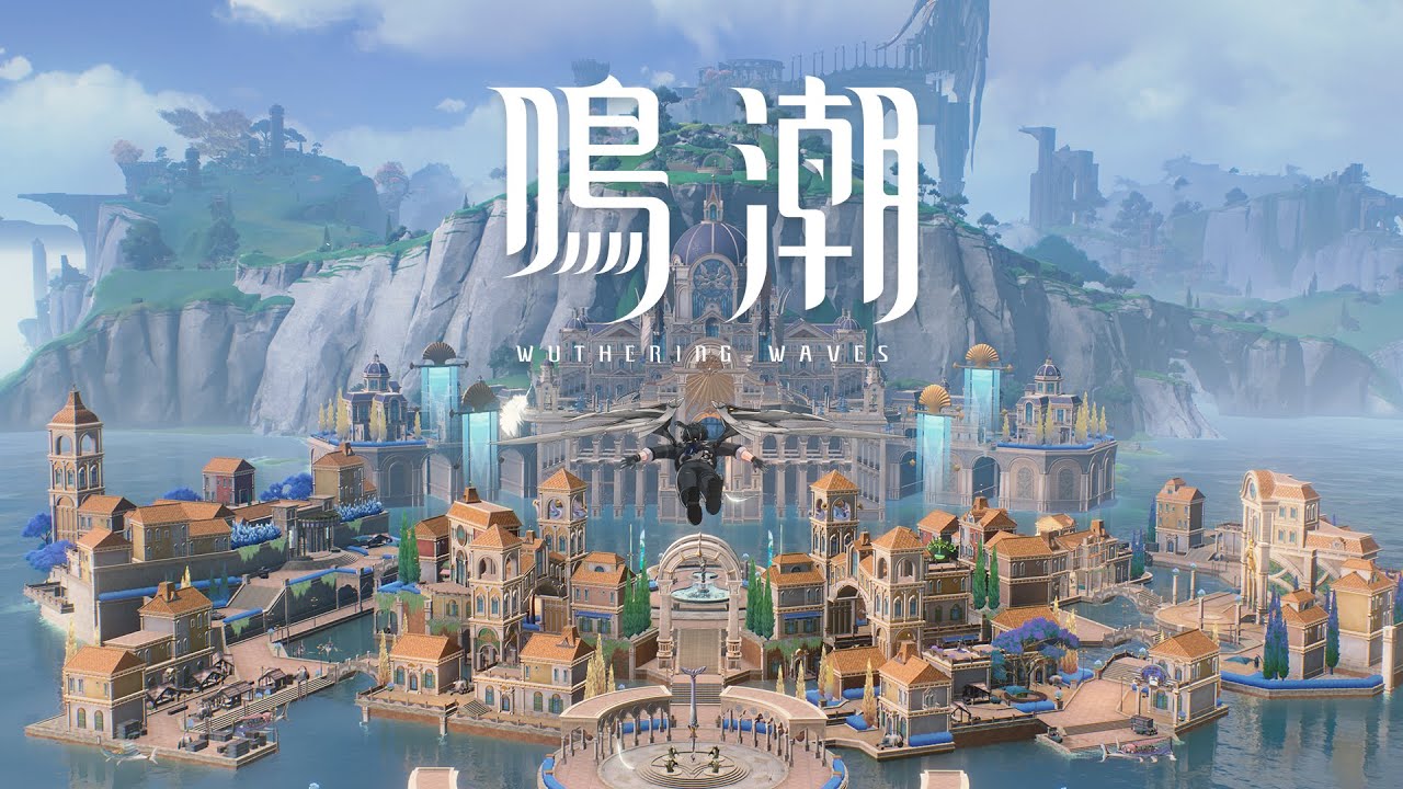 [鳴潮] 2024 TGA 特別PV - 看板C_Chat - PTT網頁版