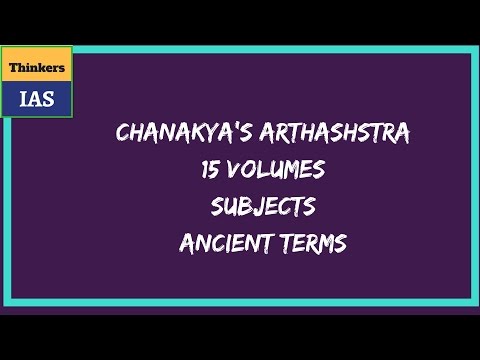 Ancient History for IAS : Chanakya's Arthashastra; Ancient terms for ...
