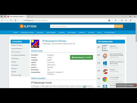 How to Download ip messenger
