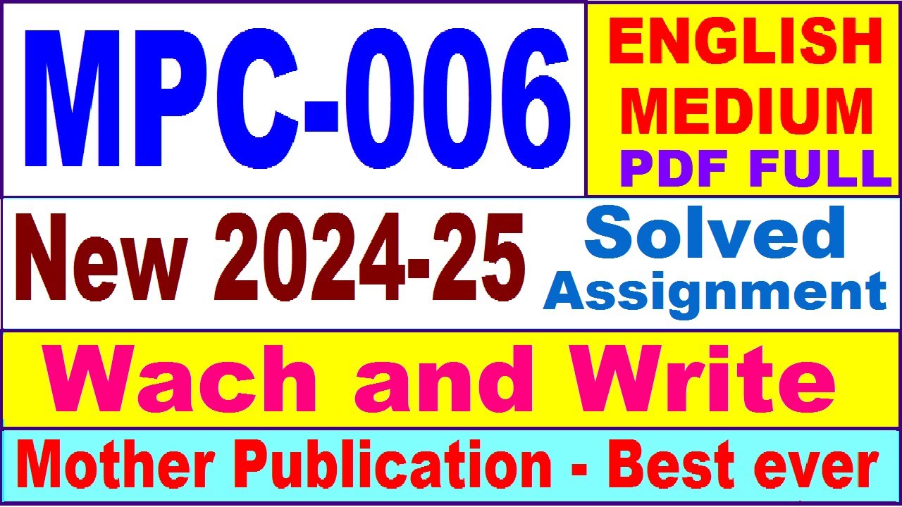 Complete Guide to IGNOU MPC 006 Solved Assignment 2024-25 | Galaxy.ai