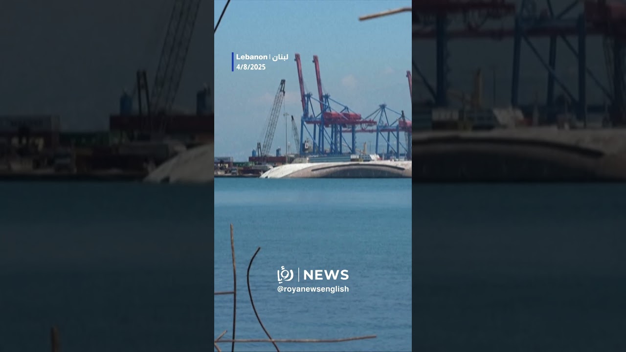 Lebanon marks five years since devastating Beirut Port explosion