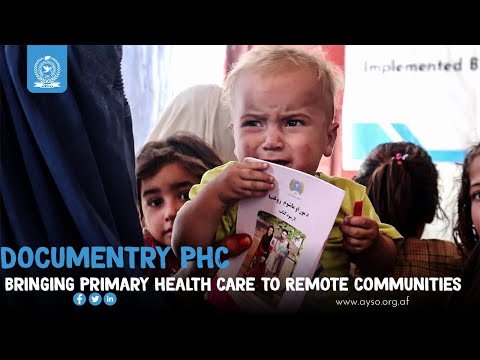 PHC Project: Bringing Primary Health Care to Remote Communities| Frome AYSO & WHO